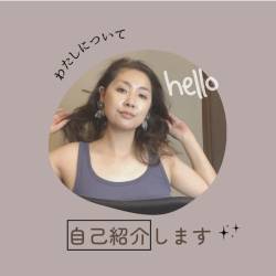 テクニック0で誰でも簡単キレイ！プリマヴィスタ グロウカバー クッション | tokila