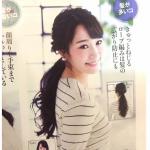 M·A·Cが4つのAWトレンドキーワードを発表！限定新色も続々発売 | tokila